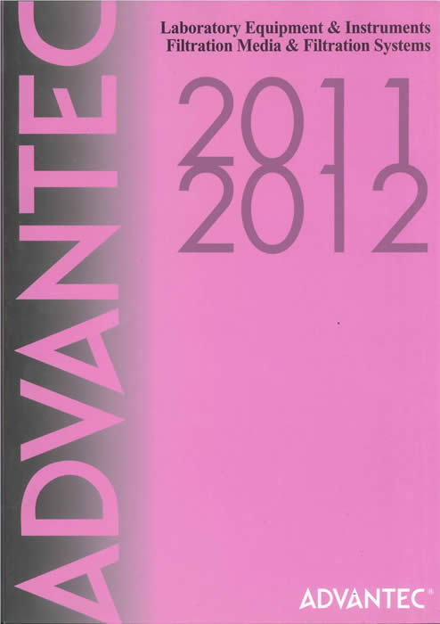 Nikkei Products｜カタログ